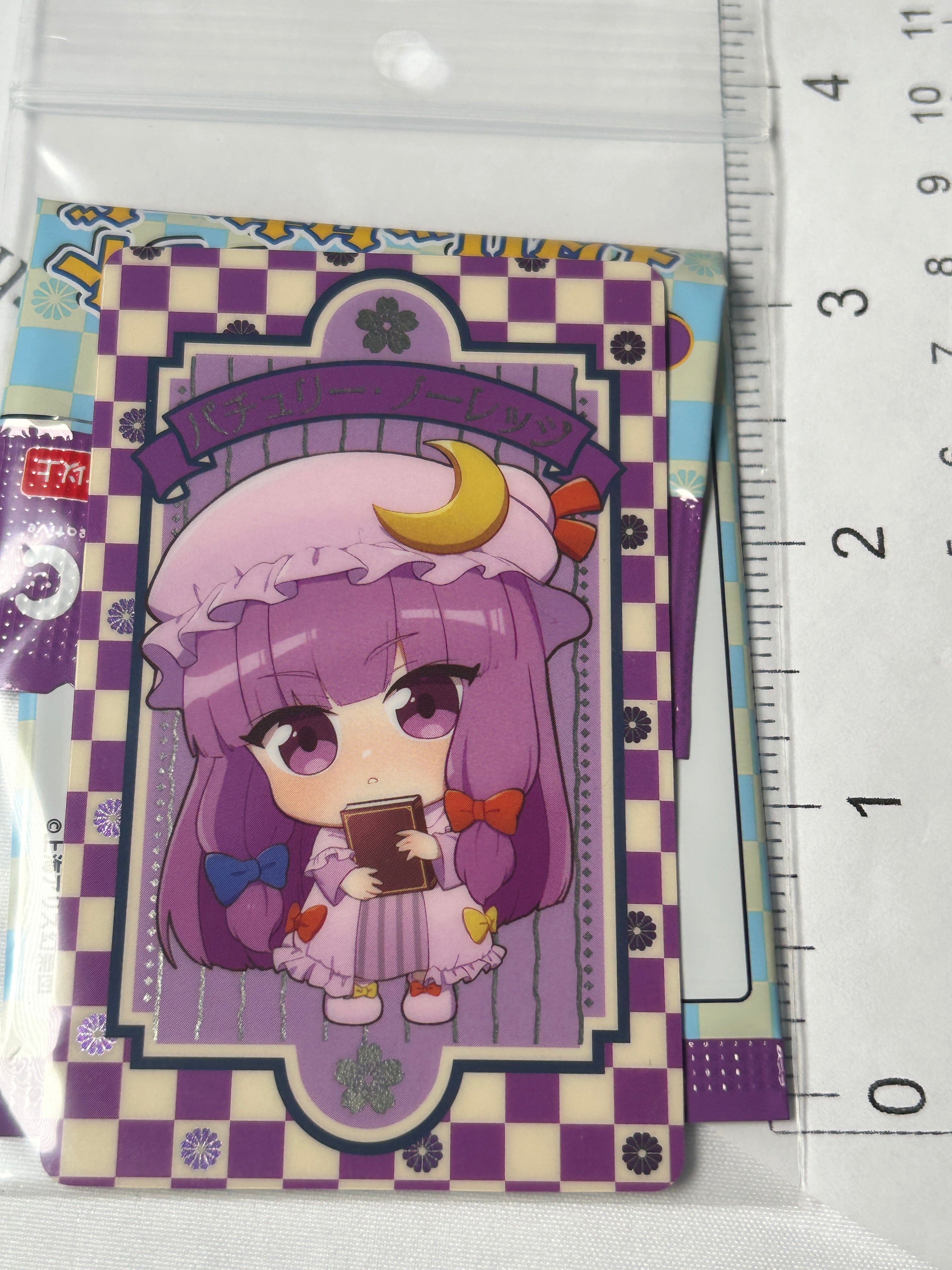 Chibi Patchouli Knowledge Illustration Card NIC Touhou Project – Shanelings