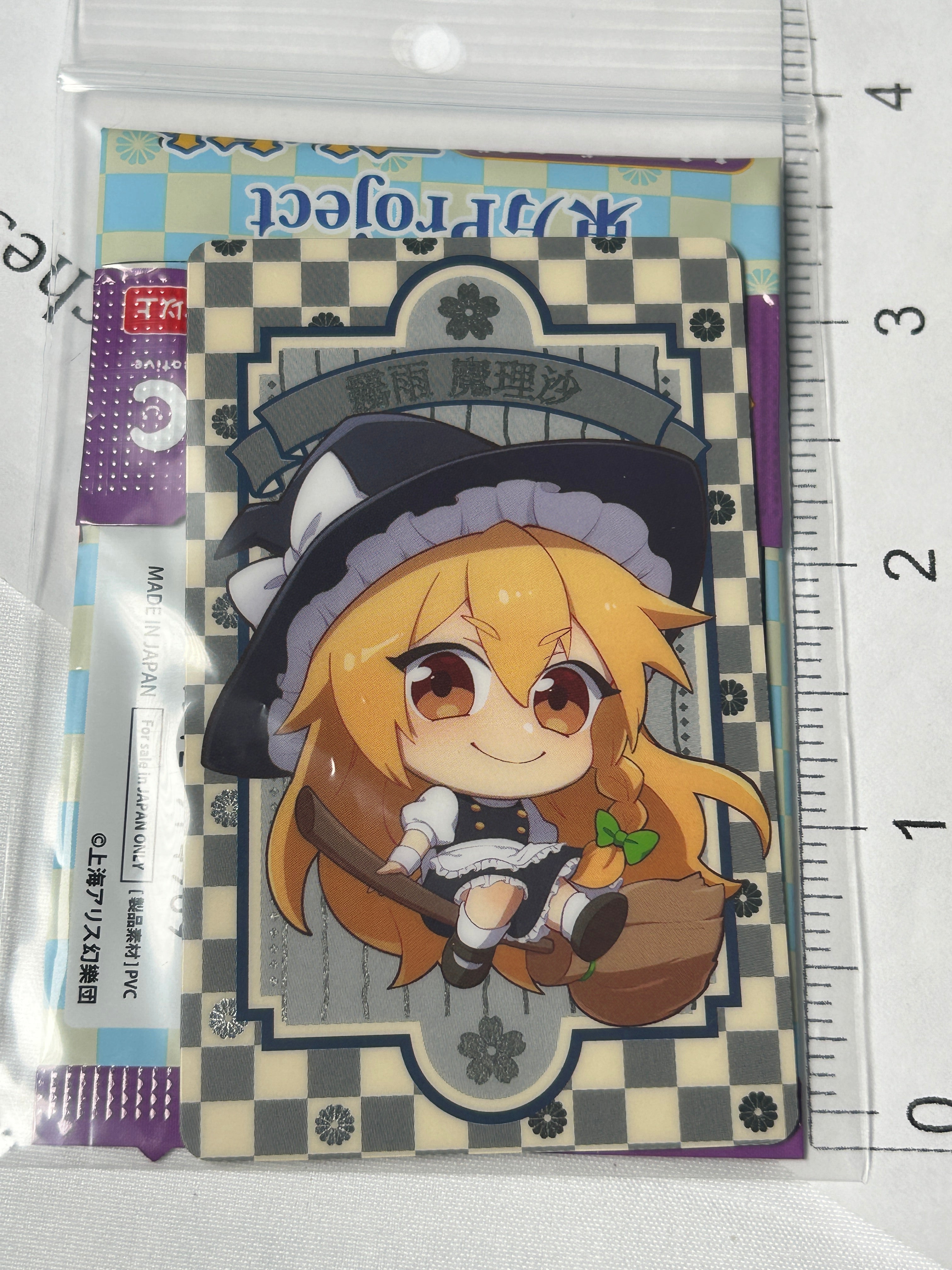 Chibi Marisa Kirisame Illustration Card NIC Touhou Project – Shanelings
