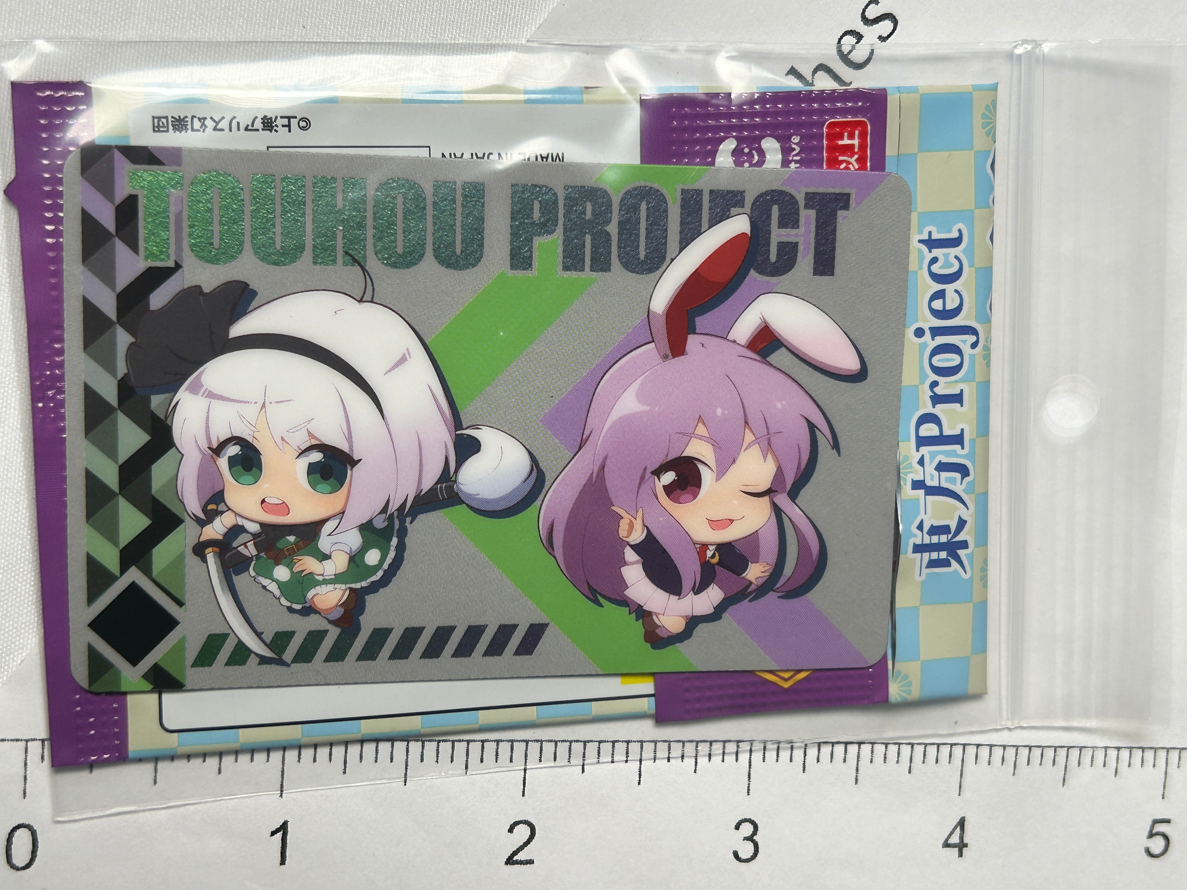 Chibi Youmu Konpaku Reisen Udongein Inaba Illustration Card NIC Touhou ...